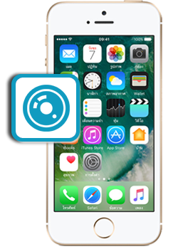 iProdigy | iPhone SE Repair Services Bellmore Long Island