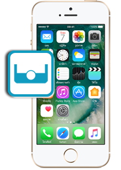 iProdigy | iPhone SE Repair Services Bellmore Long Island