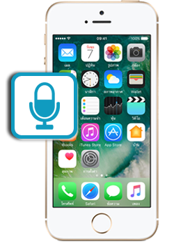 iProdigy | iPhone SE Repair Services Bellmore Long Island